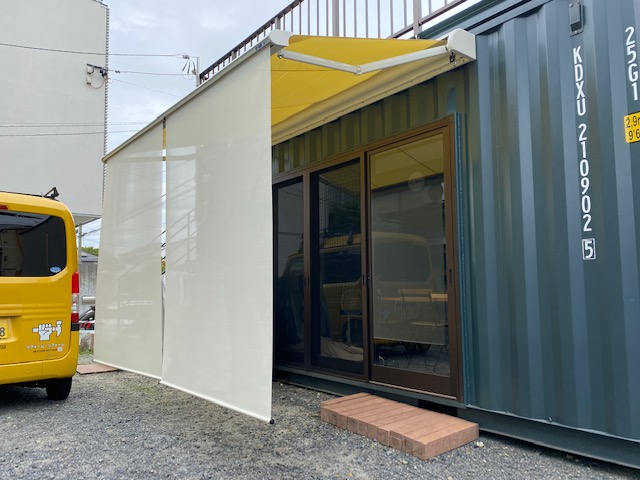 【エルパティオプラスRS】千種区でオーニングの取付工事 : オーニングテント・ビニールカーテン・間仕切りの製作・施工｜愛知・名古屋｜シーエスピーエル株式会社 CSPL.inc