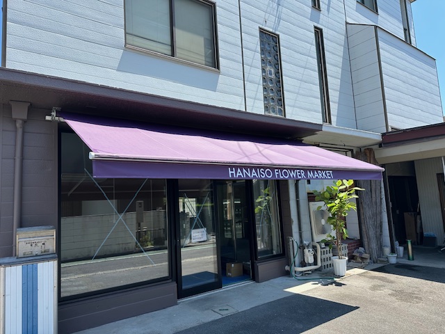 【オーニング】新設工事 : オーニングテント・ビニールカーテン・間仕切りの製作・施工｜愛知・名古屋｜シーエスピーエル株式会社 CSPL.inc